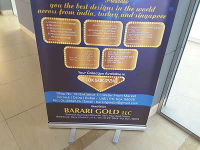 Barari Gold(Jewellery & Precious Stones) in Corniche Deira, Dubai - HiDubai