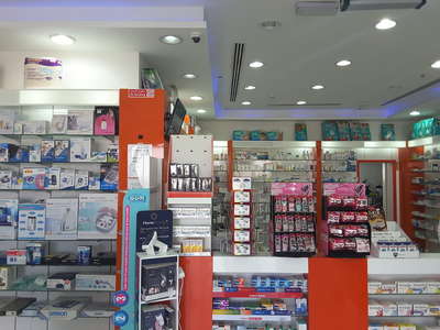 DOCIB Pharmacy (Najmat Al Shams Pharmacy)(Pharmacy) in Dubailand ...