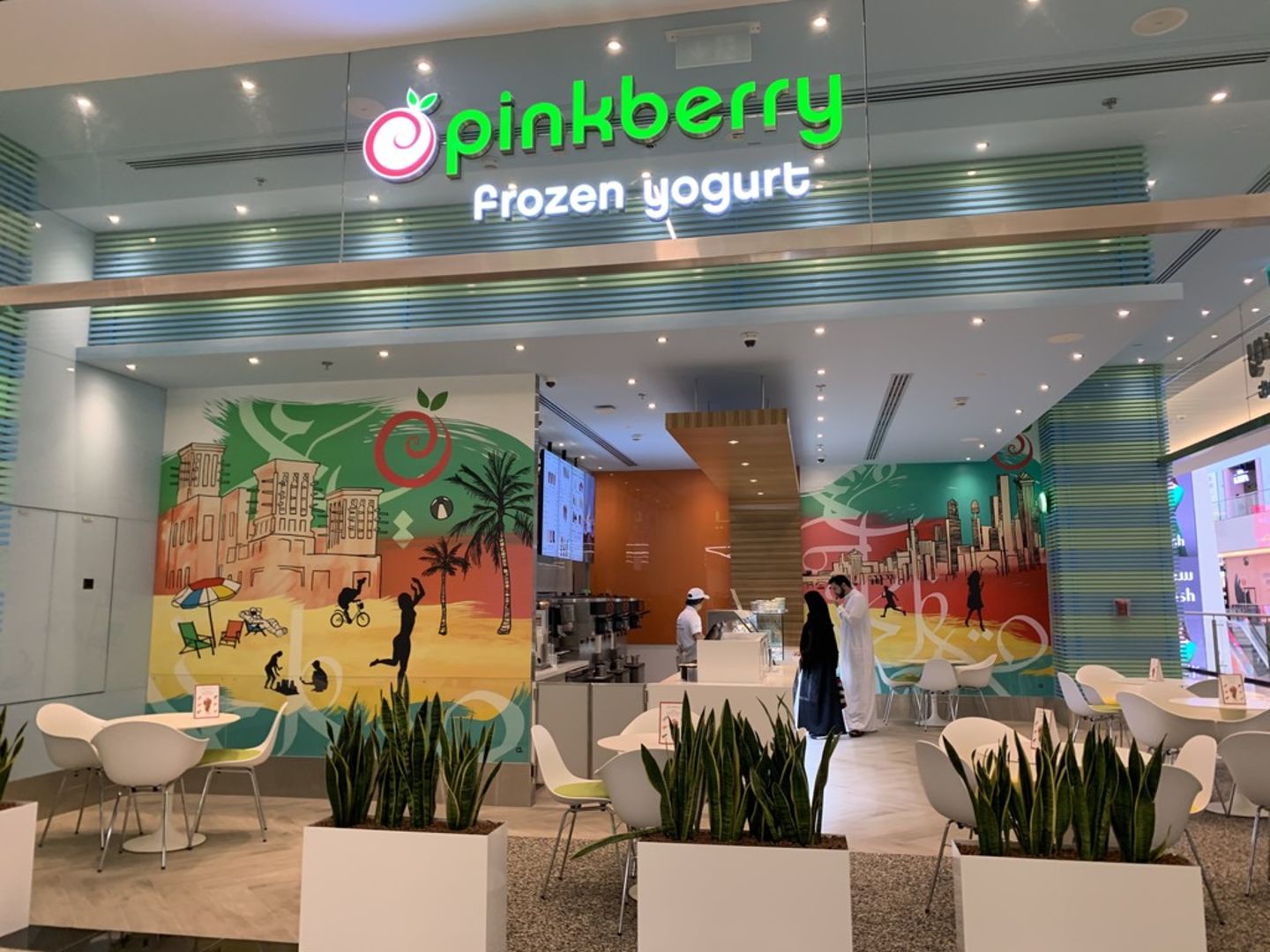 Pinkberry(Bakeries, Desserts & Sweets) in The Palm Jumeirah (Nakhlat ...