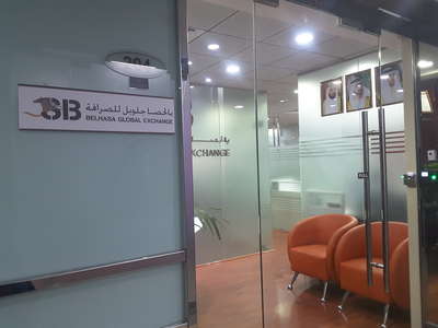 Belhasa Global Exchange (Head Office)(Holding Companies) in Al Qusais 2 ...