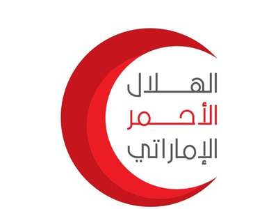Emirates Red Crescent Donation Box(NGOs & Care Centres) in Dubai ...