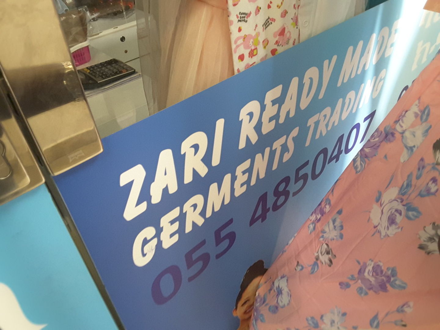 Zari Ready Made Garments Trading(Apparel) in Al Buteen, Dubai - HiDubai