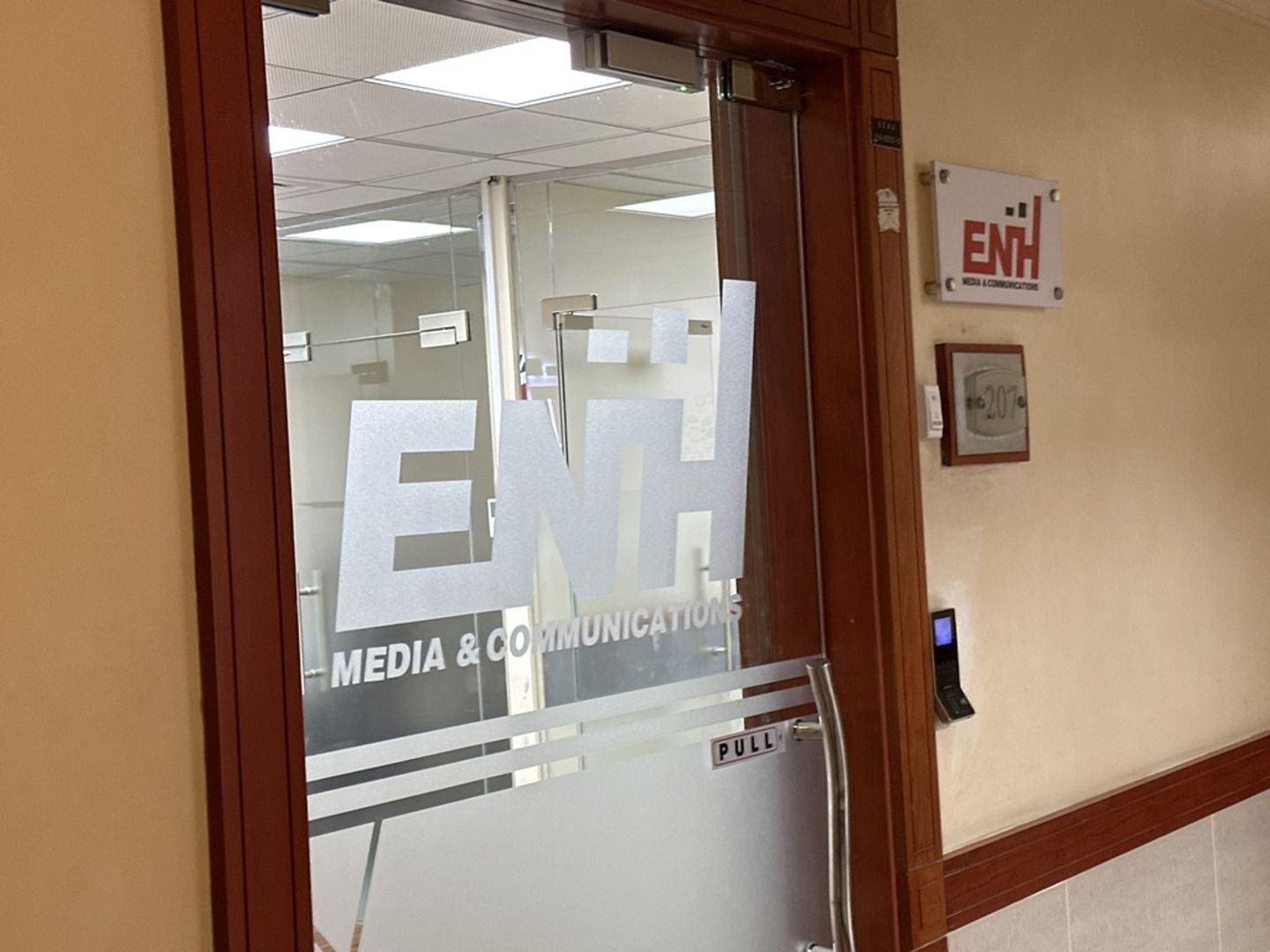 Enh Media & Communication(Business Consultation Services) in Al Garhoud ...