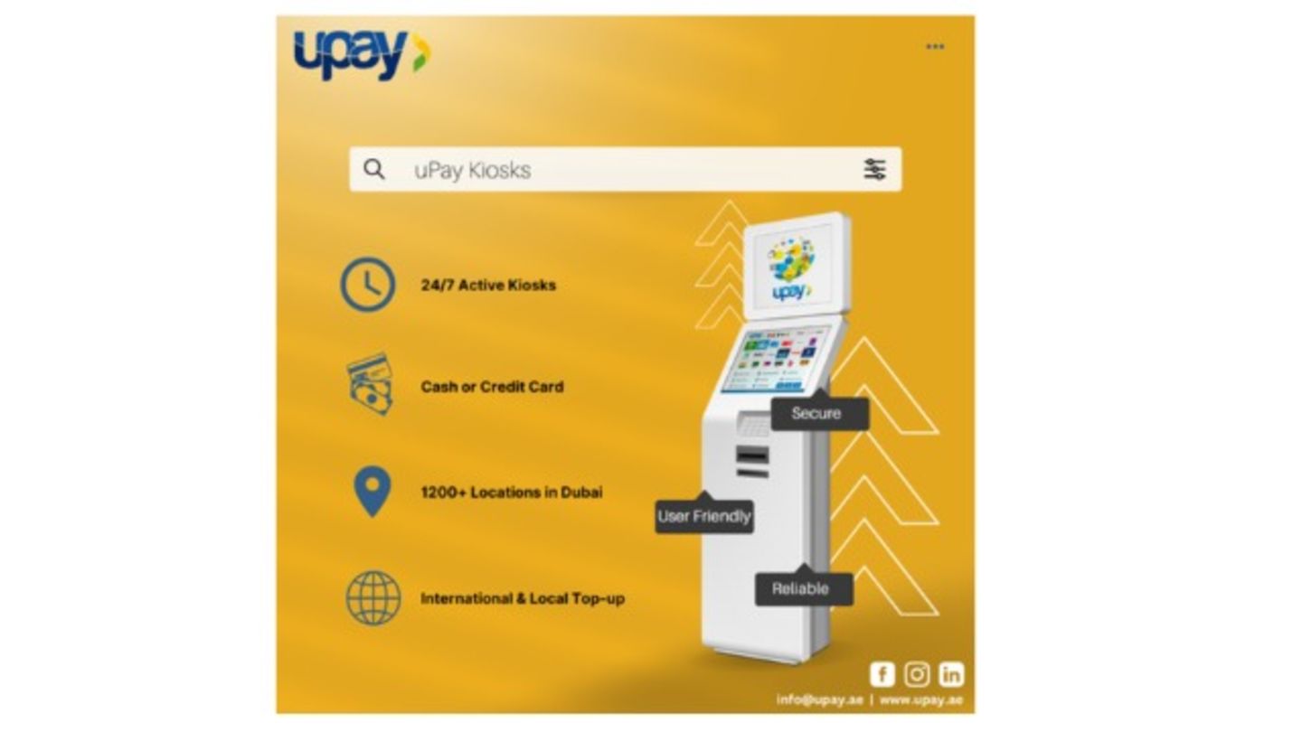 Upay Payment Machine(Financial Services) in Al Fahidi (Al Souq Al ...