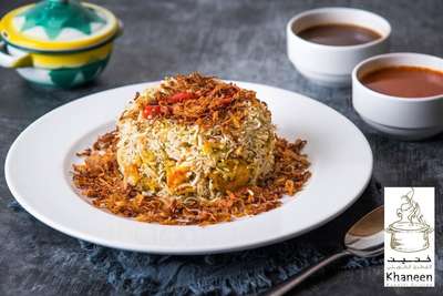 Khaneen Restaurant(Restaurants & Bars) in Al Barsha 1, Dubai - HiDubai