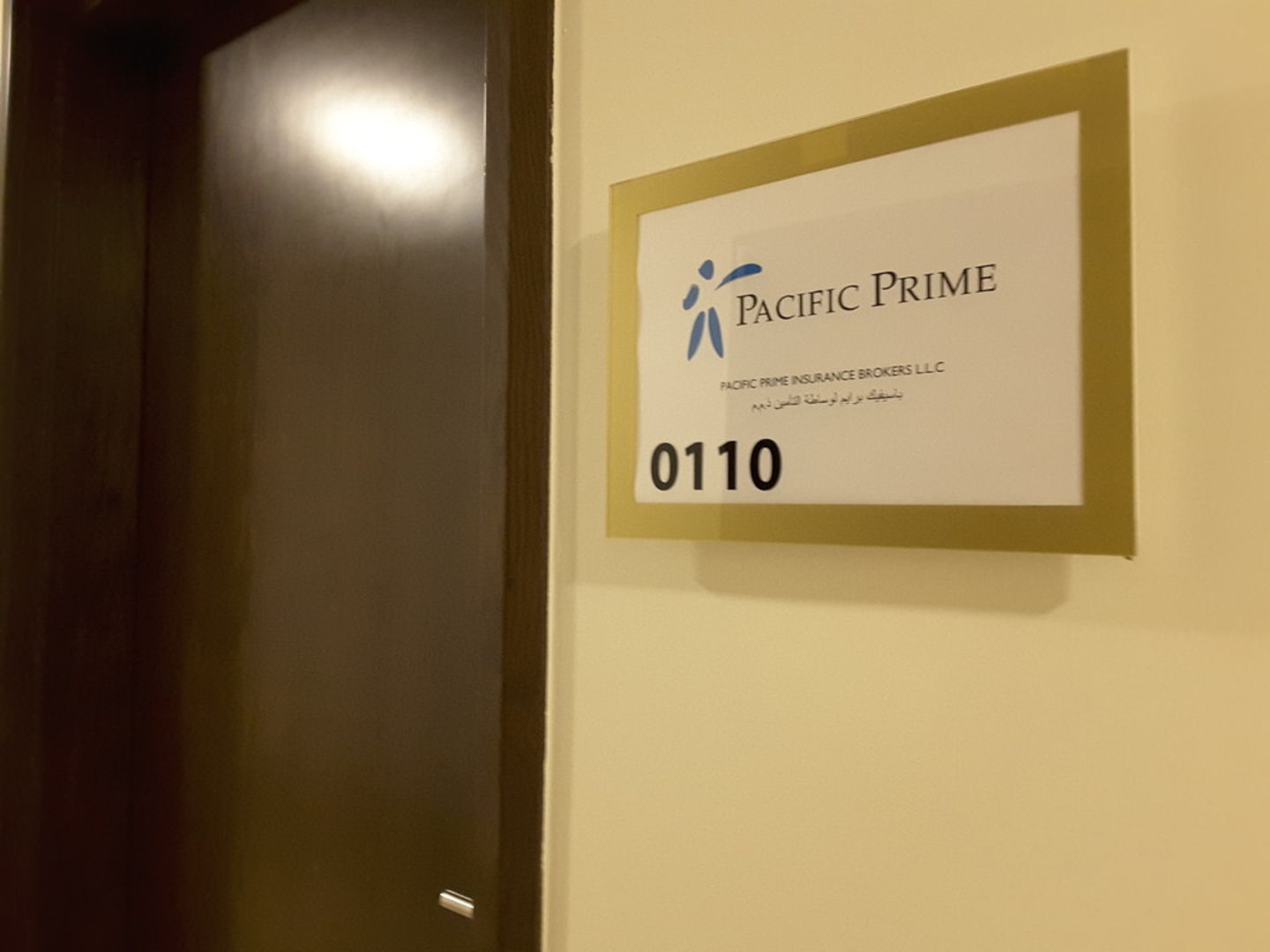 Pacific Prime Insurance Brokers(Insurance & Warranty) in Ibn Batuta ...