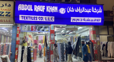 Abdul Rauf Khan Textiles(Apparel) in Naif, Dubai - HiDubai