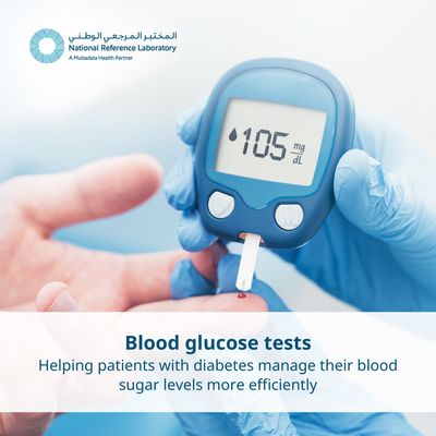 National Reference Laboratory(Labs & Medical Test Centres) in Al Barsha ...