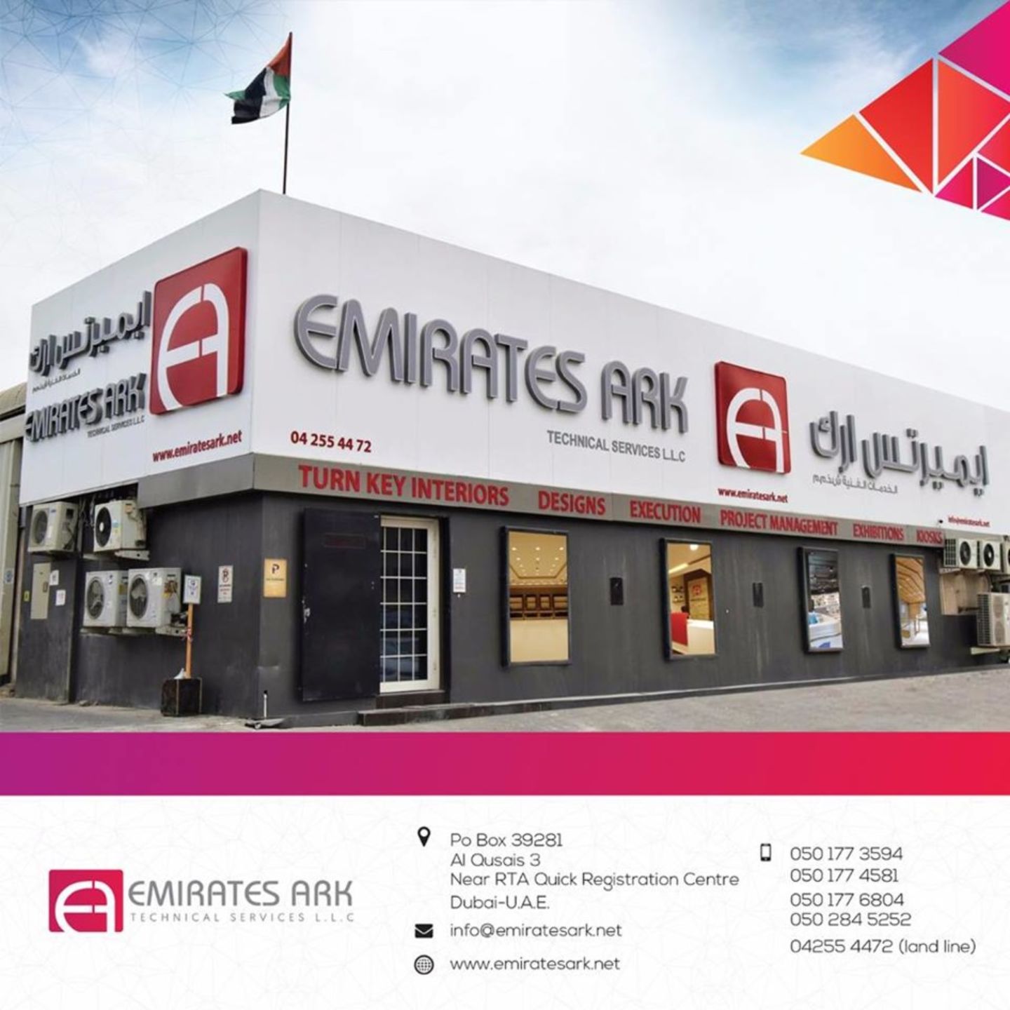 Emirates Ark Technical Services(Construction & Renovation) in Al Qusais ...