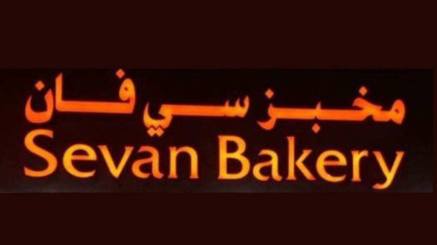 Sevan Bakery(Bakeries, Desserts & Sweets) in Jumeirah 3, Dubai - HiDubai