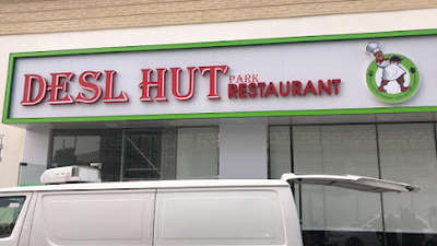 Desl Hut Park Restaurant(Restaurants & Bars) in Jebel Ali Industrial 1 ...
