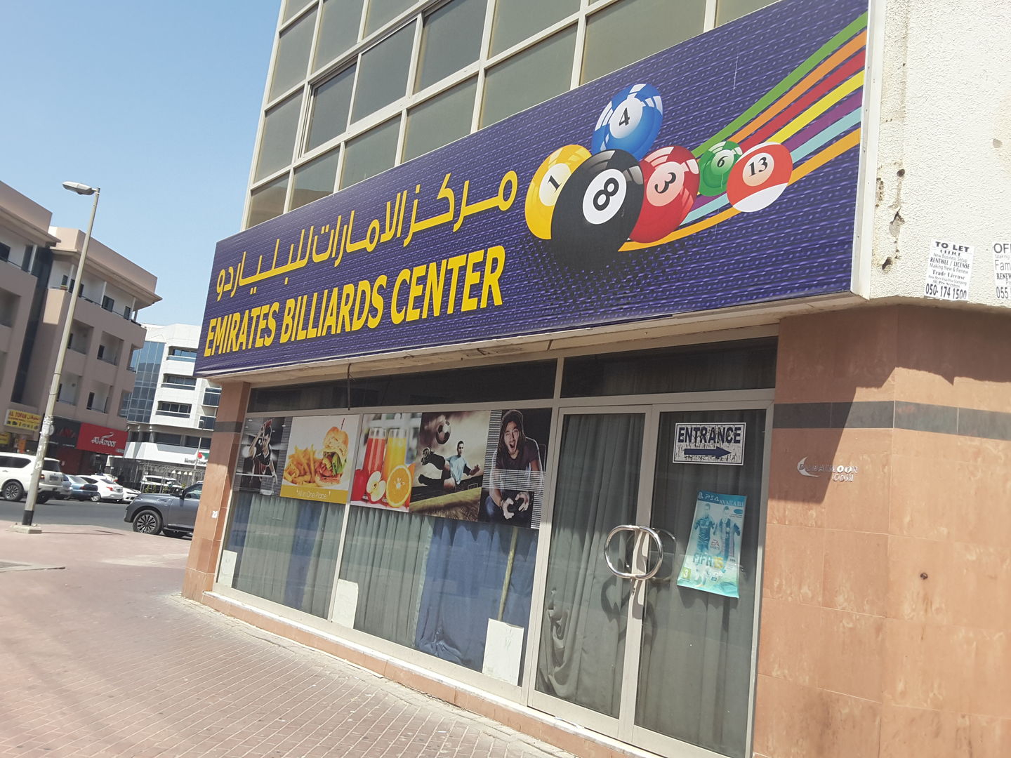 Emirates Billiard Center(Amusement Parks & Arcades) in Hor Al Anz East ...