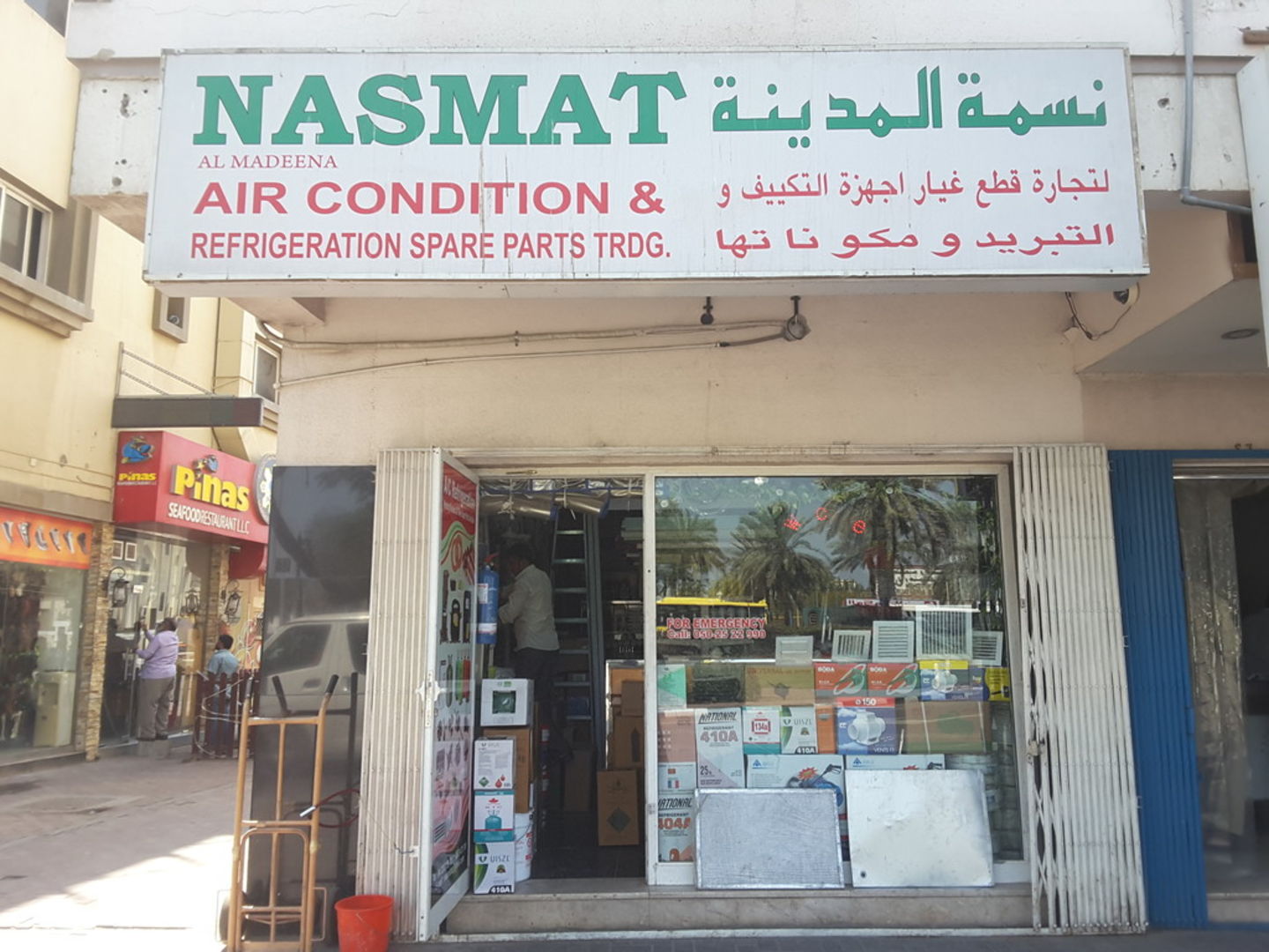 Nasmat Al Madeena Aircondition & Refrigeration Spare Parts Trading ...