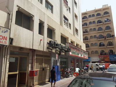Cosmos Management Services(Business Setup And PROs) in Meena Bazar (Al ...