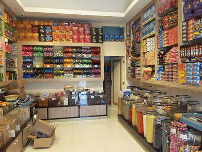 Al Rahi Roastery(Bakeries, Desserts & Sweets) in Muhaisnah 2, Dubai ...
