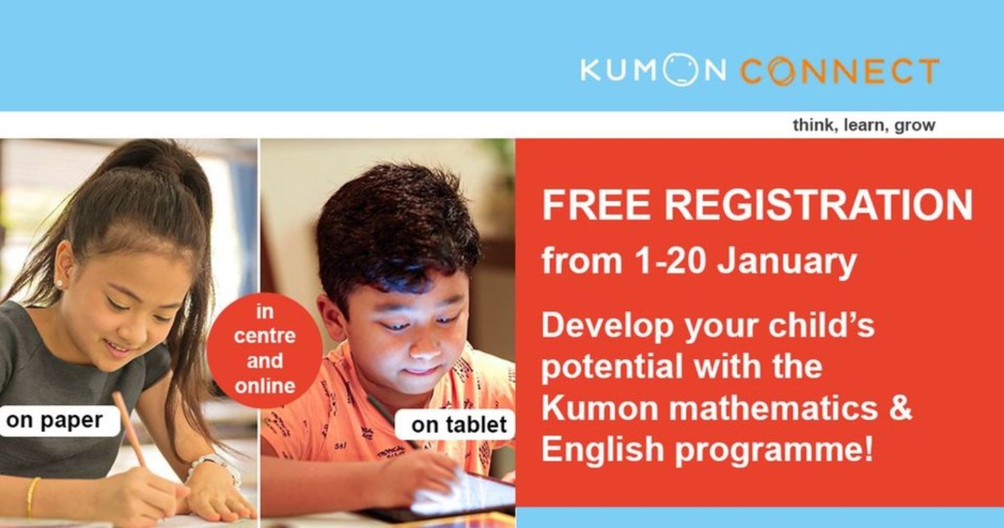 Kumon English & Mathematics(Training & Learning Centres) in Hadaeq ...