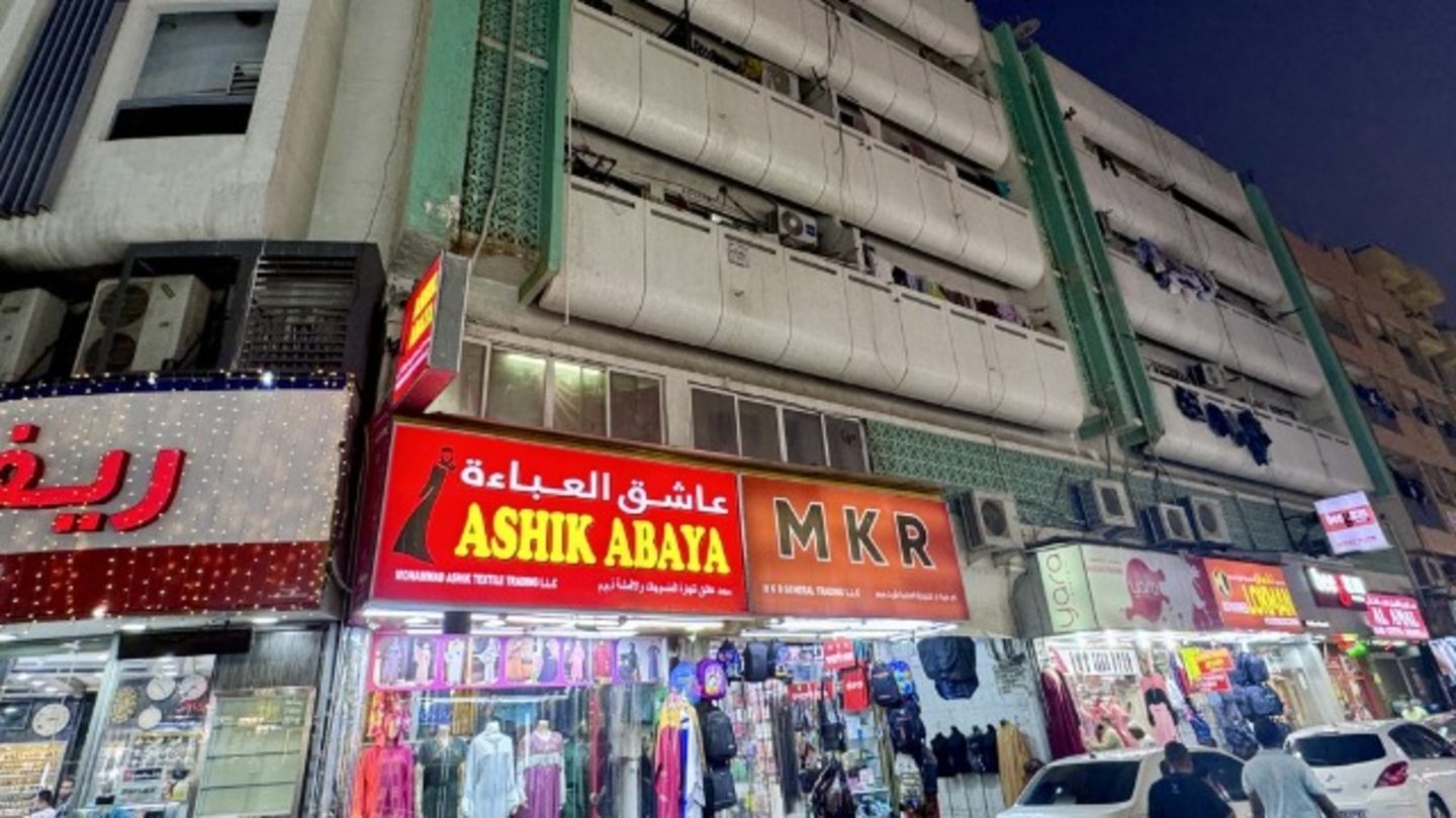 Mohammed Sobuj & Hossain Ahmed Textile Trading(Apparel) in Ayal Nasir, Dubai - HiDubai