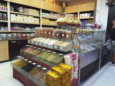 Al Douri Mart Supermarket & Roastery(Supermarkets, Hypermarkets ...