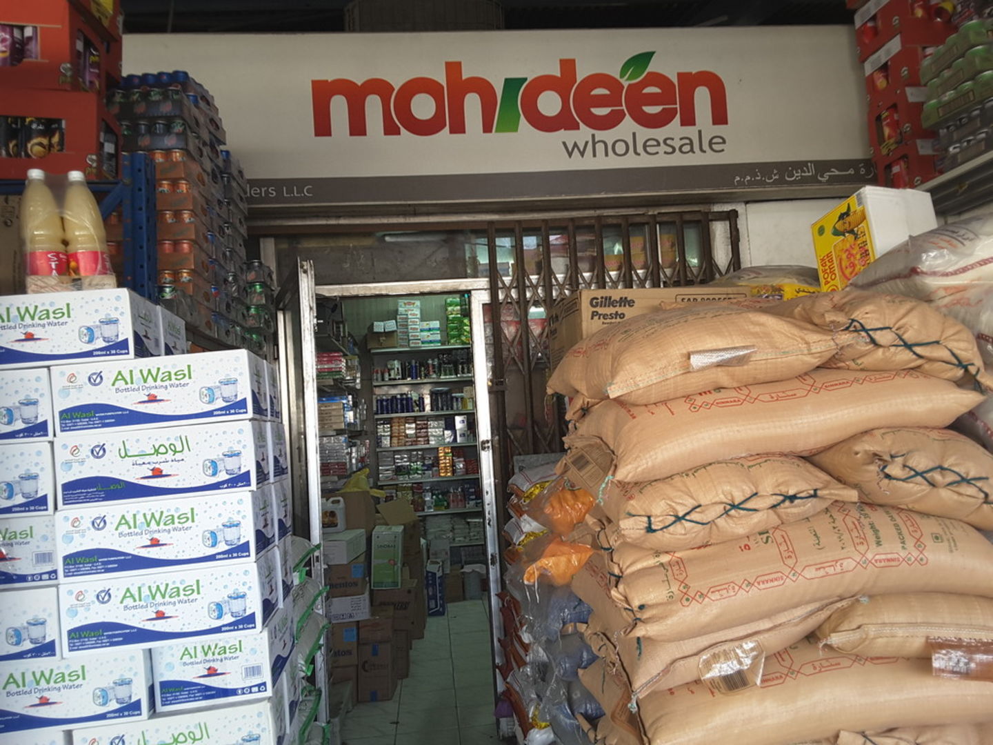 Moideen Traders(Distributors & Wholesalers) in Corniche Deira, Dubai ...