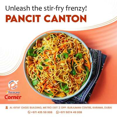 Pinoy Corner Restaurant(Restaurants & Bars) in Al Karama, Dubai - HiDubai