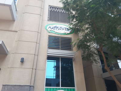 Mayflower Flower Shop(Plants & Gardening Stores) in Dubai Marina (Marsa ...