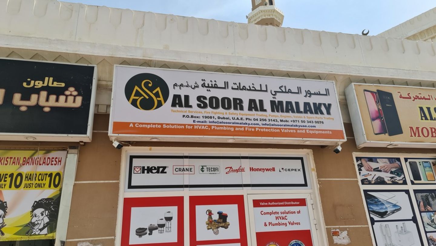 Al Soor Al Malaky Technical Services(Handyman & Maintenance Services ...
