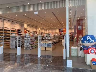 Miniso(Souvenirs & Gifts) in Dubai Festival City (Al Kheeran 1), Dubai ...