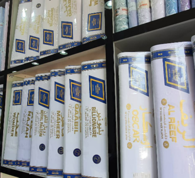 Vasantham Premium Fabrics Trading Company(Apparel) in Al Fahidi (Al ...