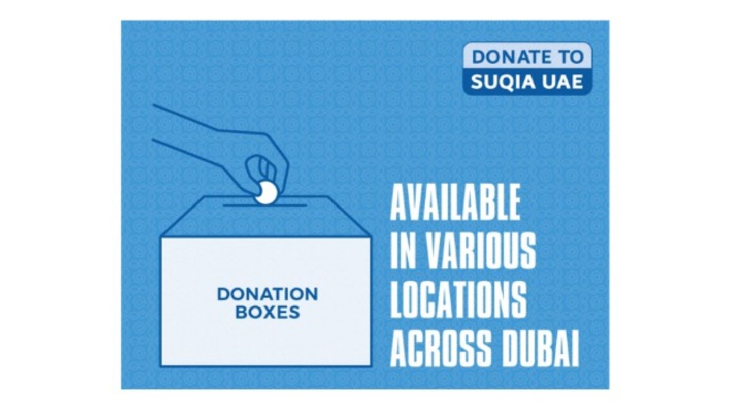 Uae Water Aid Donation Box(NGOs & Care Centres) in Jumeirah Beach ...