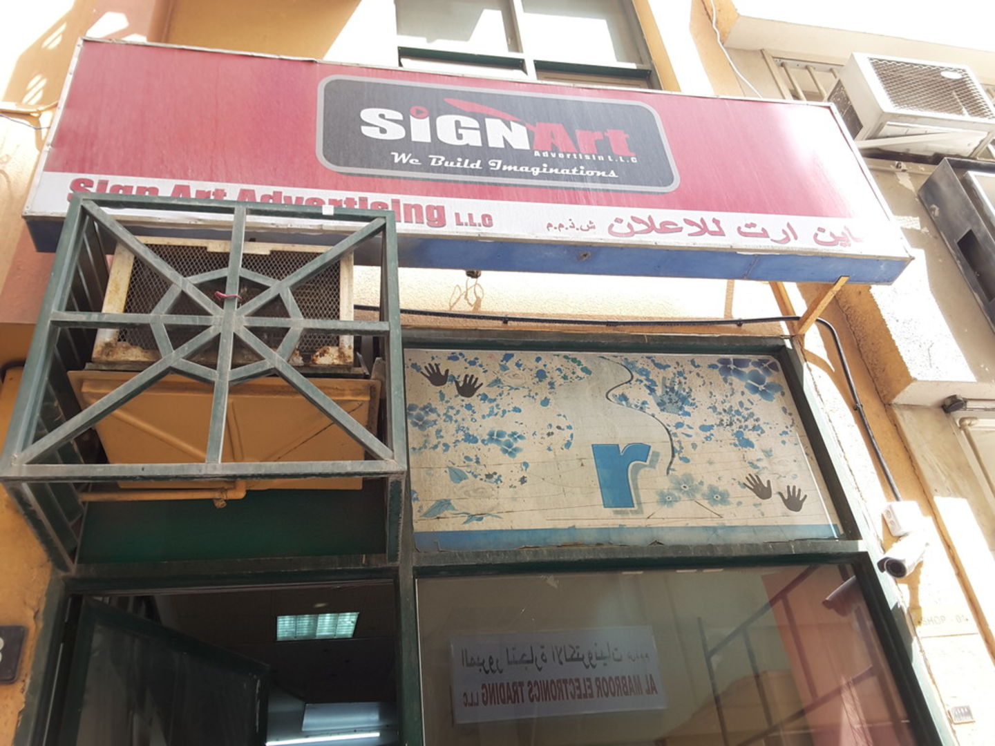 Sign Art Advertising(Advertising & Design Agency) in Naif, Dubai - HiDubai