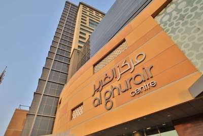 Tradeways Impex Building Meterials(Construction & Building Material Trading) in Al Muraqqabat ...