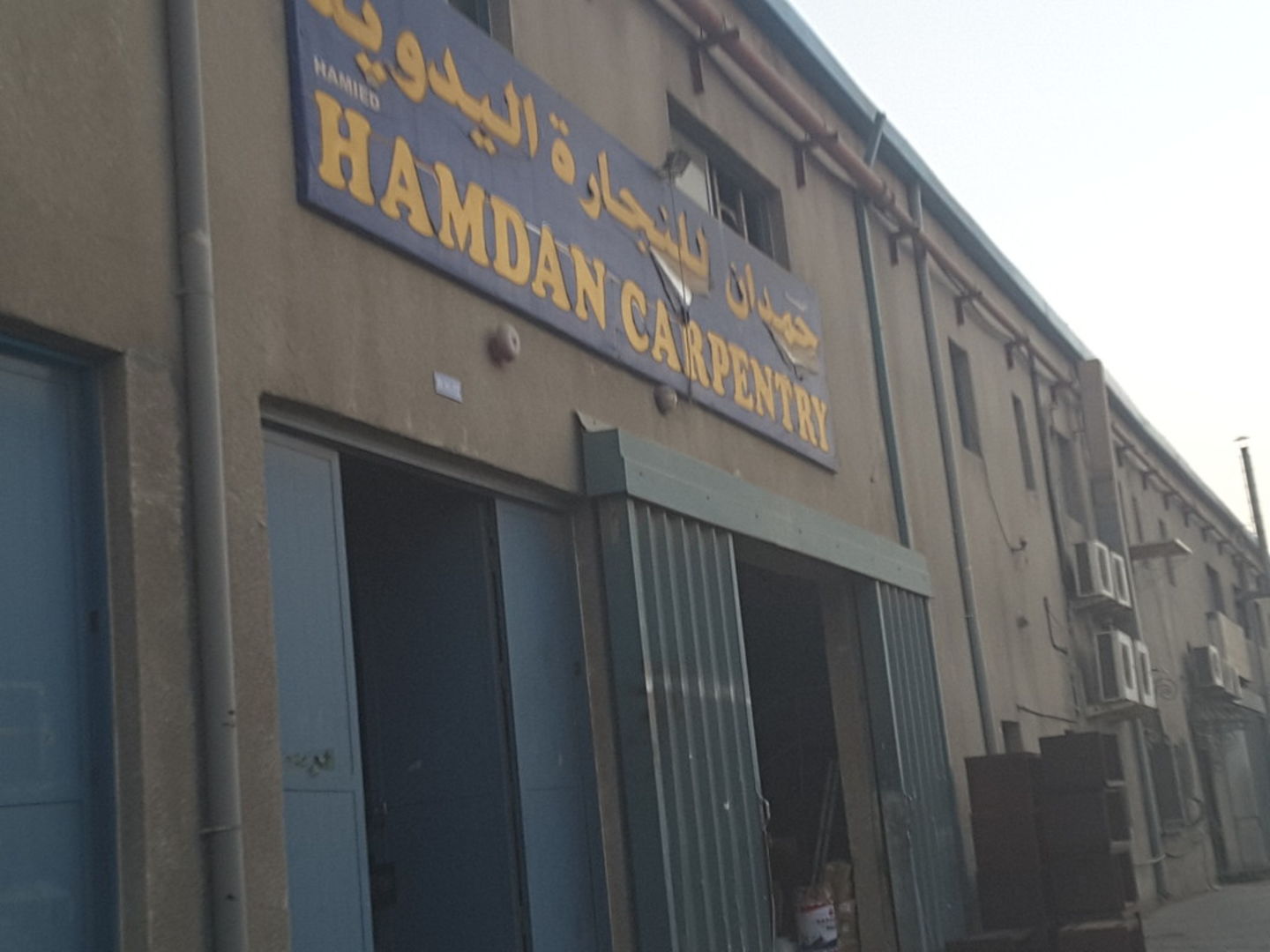 Hamied Hamdan Carpentry(Handyman & Maintenance Services) in Al Quoz ...