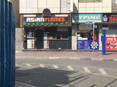 Asian Flames Restaurant(Restaurants & Bars) in Al Bada', Dubai - HiDubai