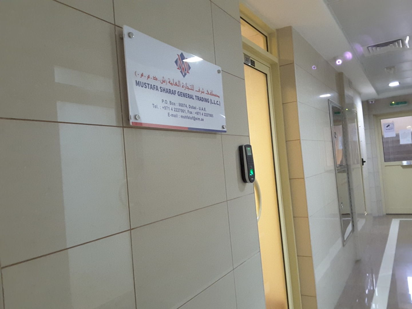 Mustafa Sharaf General Trading(Distributors & Wholesalers) in Naif ...