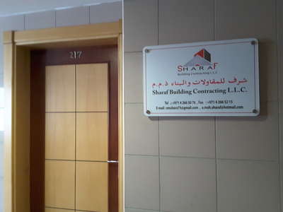 Sharaf Building Contracting(Construction & Renovation) in Al Qusais ...