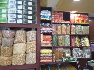 Ali Askari Gerashi General Trading Co.(Food Stuff Trading) in Al Ras ...