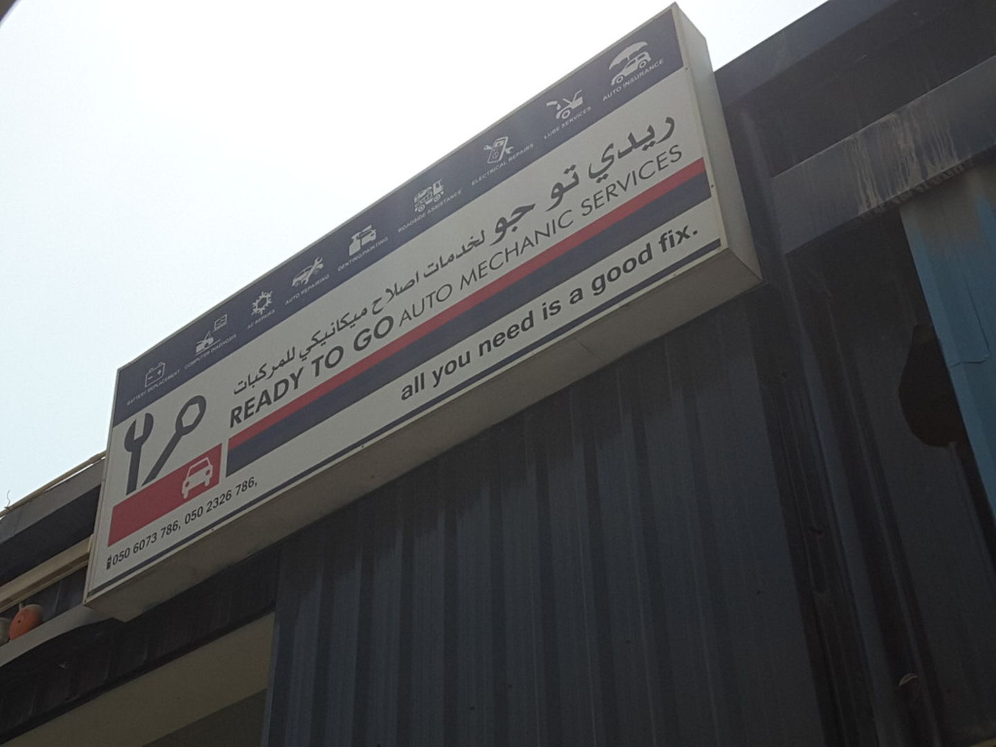 Ready To Go Auto Mechanic(Auto Spare Parts & Accessories) in Al Quoz 4 ...