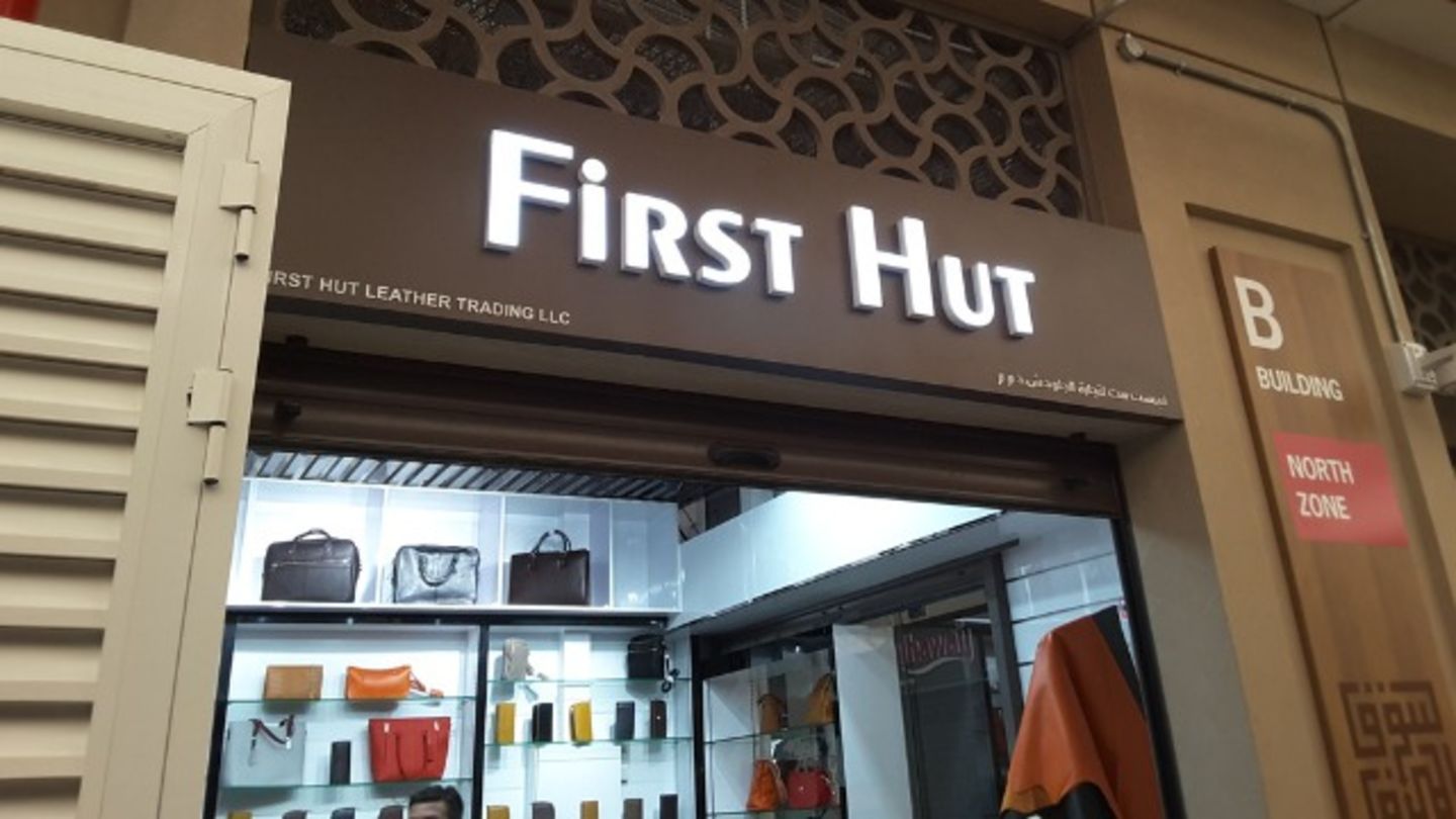 First Hut Leather Trading(Fashion Accessories) in The Palm Deira, Dubai ...