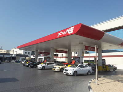 Eppco(Fuel Stations/Car Wash) in Mankhool, Dubai - HiDubai