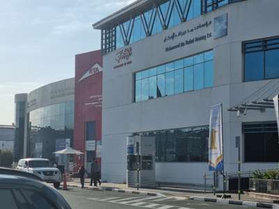 RTA Customer Happiness Center(Government Offices) in Umm Ramool, Dubai ...
