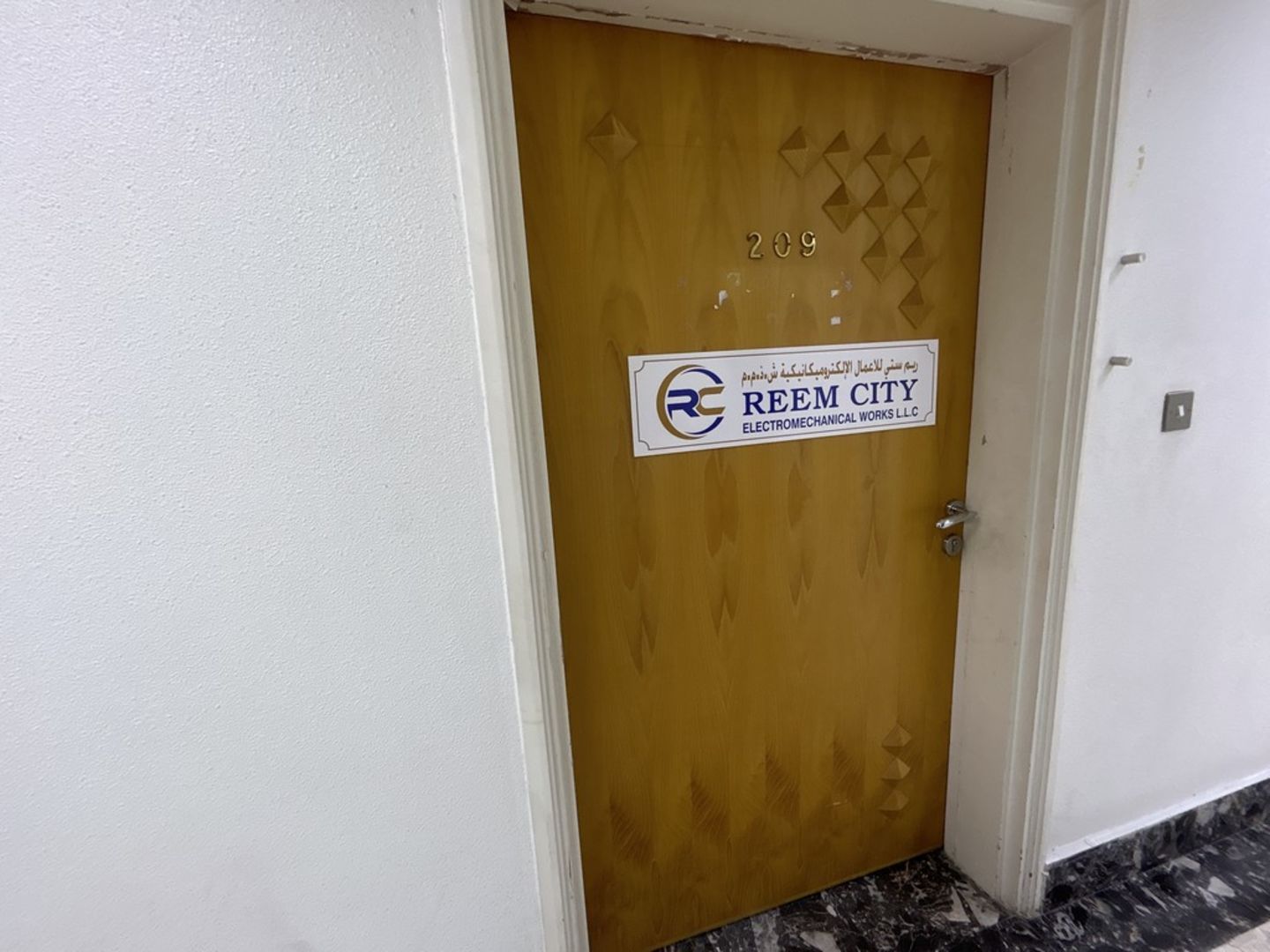 Reem City Electric Household Appliances Repairing & Maintenance ...