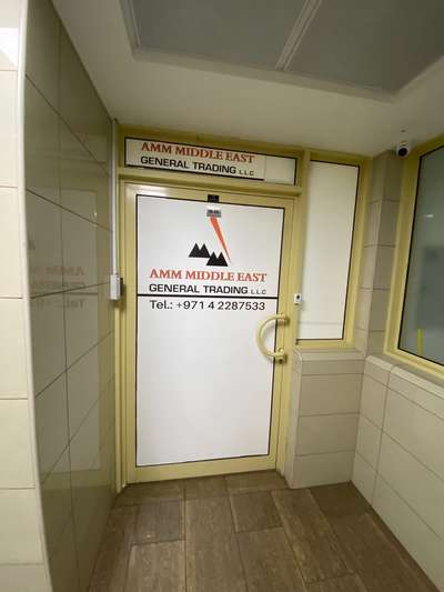 Amm Middle East General Trading(Construction & Building Material ...