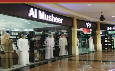 Al Musheer Tailoring(Apparel) in Al Warqa'a 3, Dubai - HiDubai