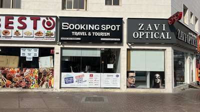 Booking Spot Tourism(Travel & Ticketing Agencies) in Al Karama, Dubai ...