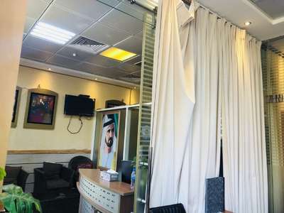 Maraheb Almadinah Typing Center(Business Setup And PROs) in ...