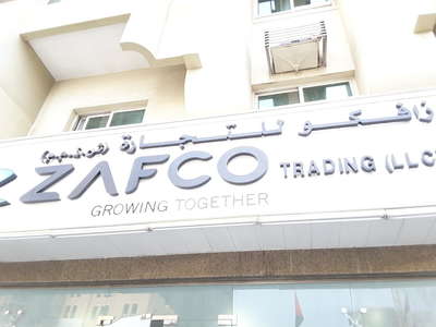 Zafco Trading(Distributors & Wholesalers) in Al Rigga, Dubai - HiDubai