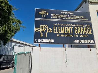 Element Garage For Auto General Repairing L.l.c(Auto Spare Parts ...