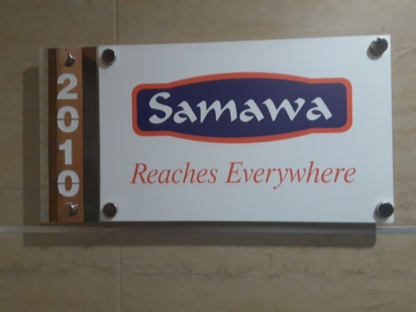 Samawa Trading(Distributors & Wholesalers) in Dubai Silicon Oasis (Nadd ...
