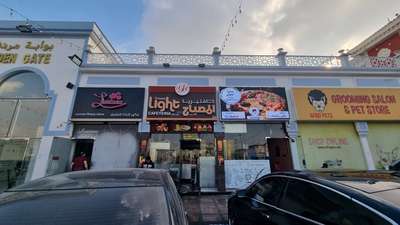 Golden Light Cafeteria(Cafeterias) in Mirdif, Dubai - HiDubai