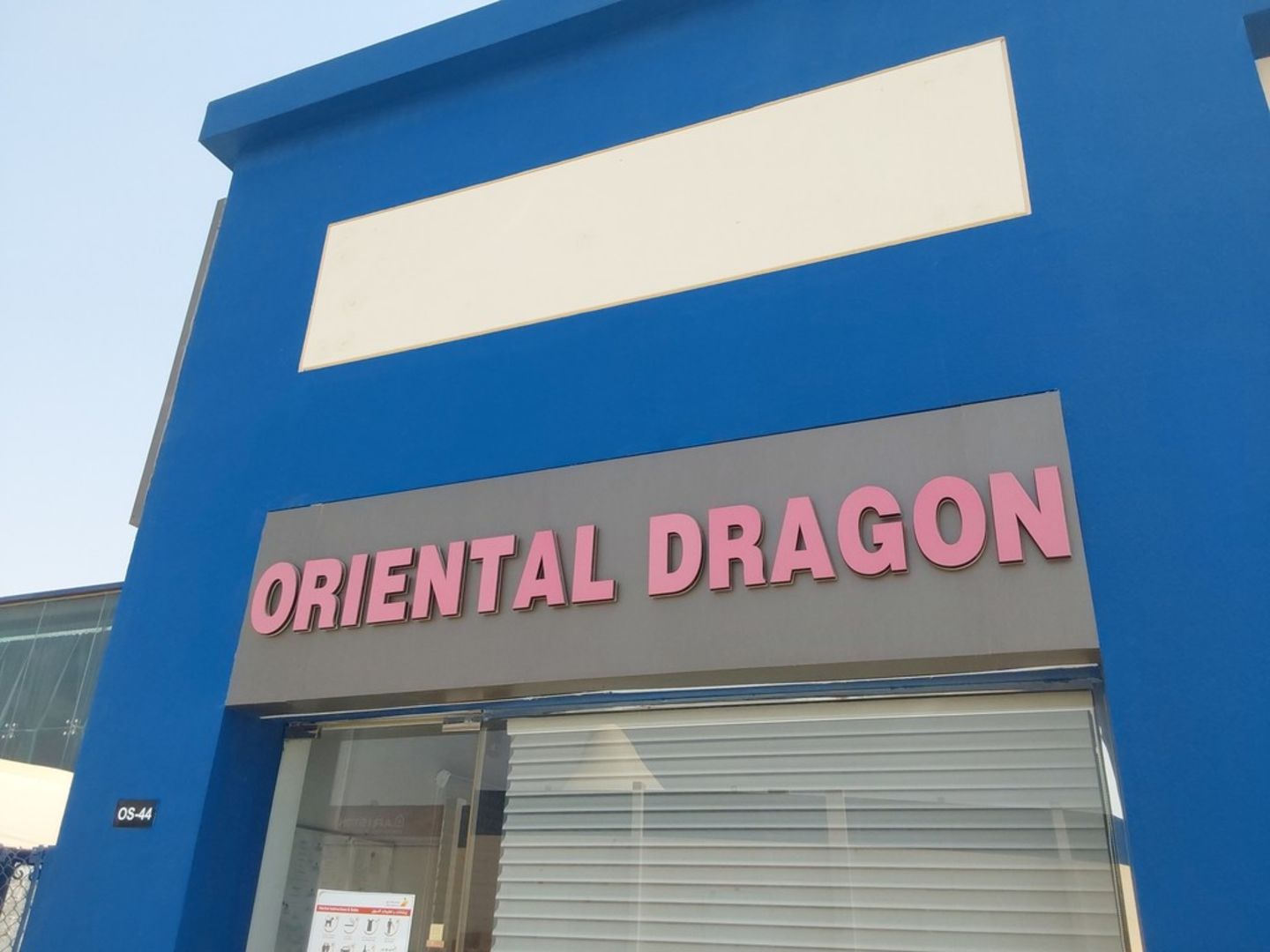 Oriental Dragon Technical Works(Construction & Renovation) in Warsan 3 ...